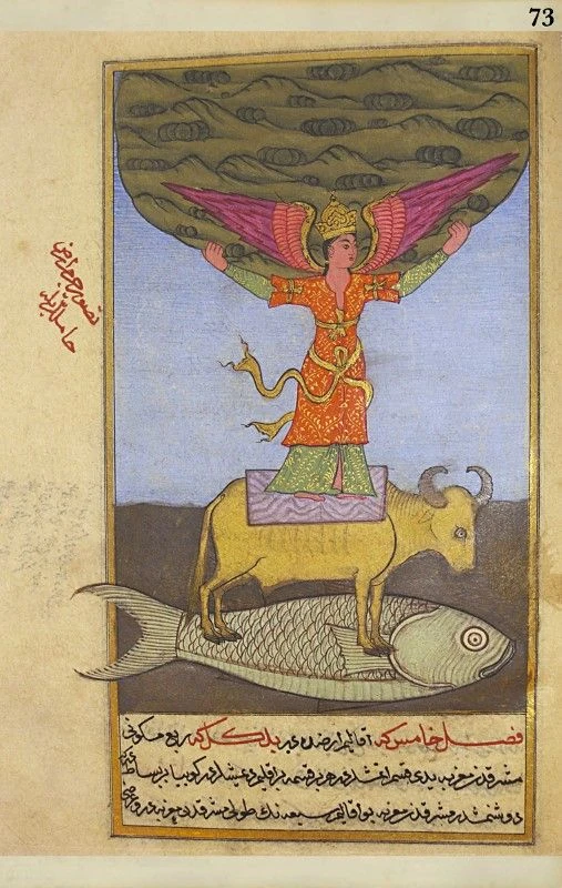 Bahamut | Myth and Folklore Wiki | Fandom