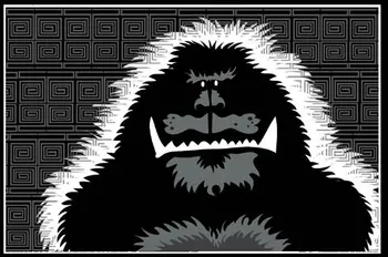 Quibungo | Myth and Folklore Wiki | Fandom