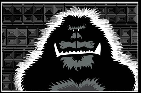 Quibungo | Myth and Folklore Wiki | Fandom