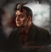Belphegor | Mythos and Legends Wiki | Fandom