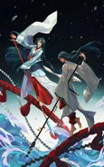 Izanagi | Mythos and Legends Wiki | Fandom