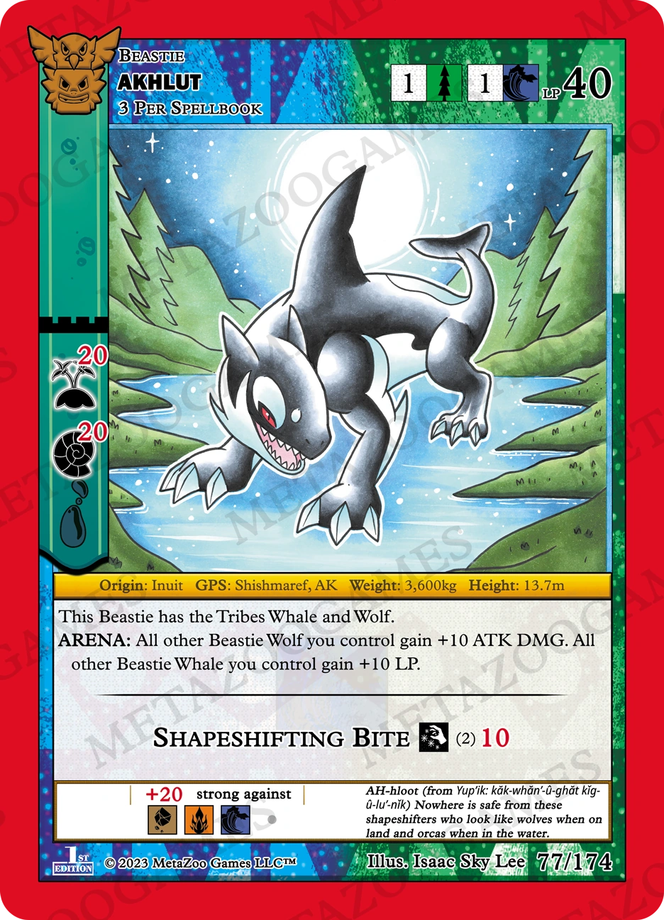 Akhlut | Myths in Media Wiki | Fandom