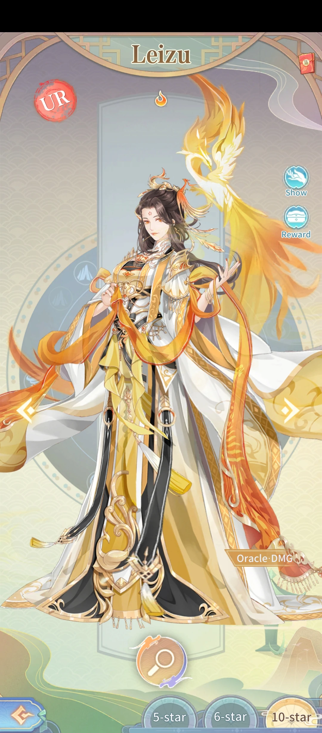 Leizu | Myths in Media Wiki | Fandom