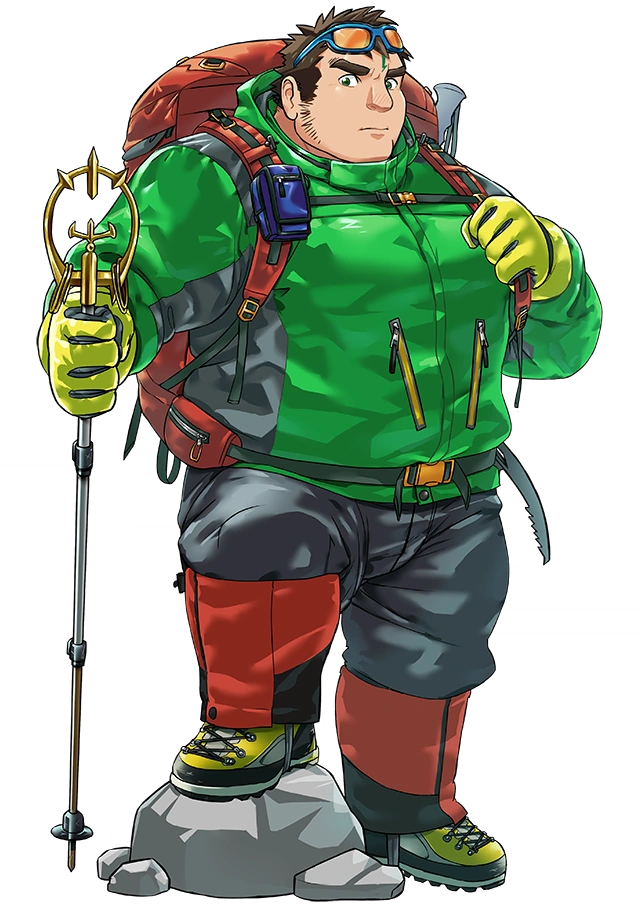 Zao Gongen | Myths in Media Wiki | Fandom