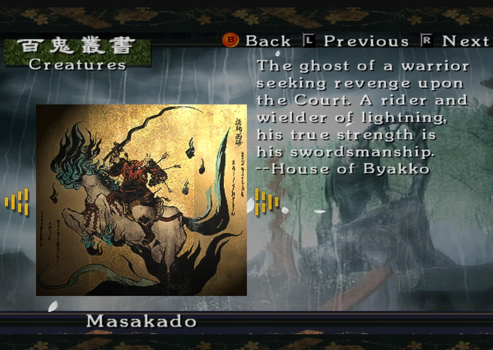 Taira no masakado | Myths in Media Wiki | Fandom