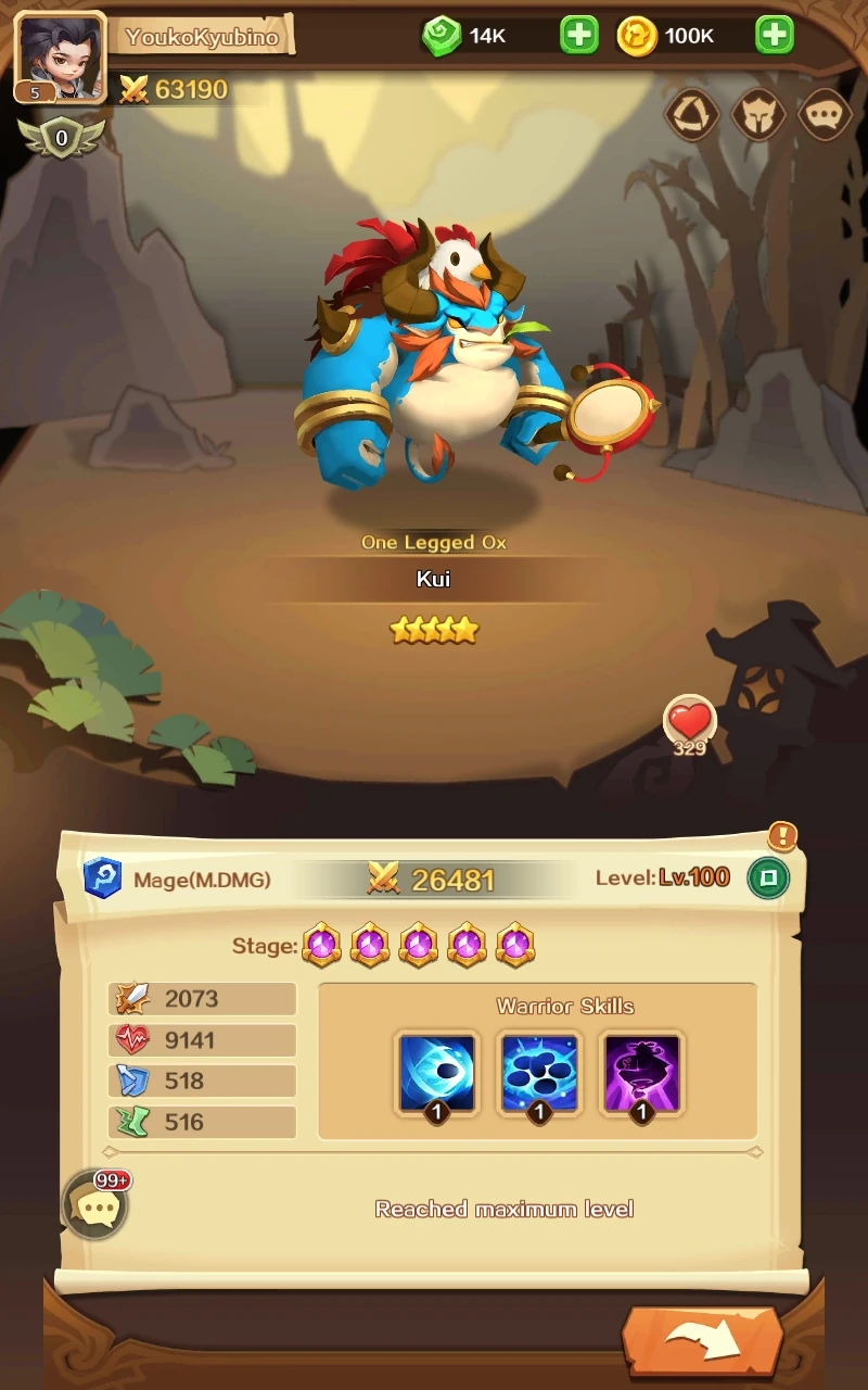 Kui | Myths in Media Wiki | Fandom