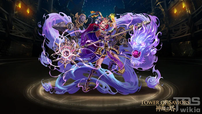 Ziwei emperor | Myths in Media Wiki | Fandom