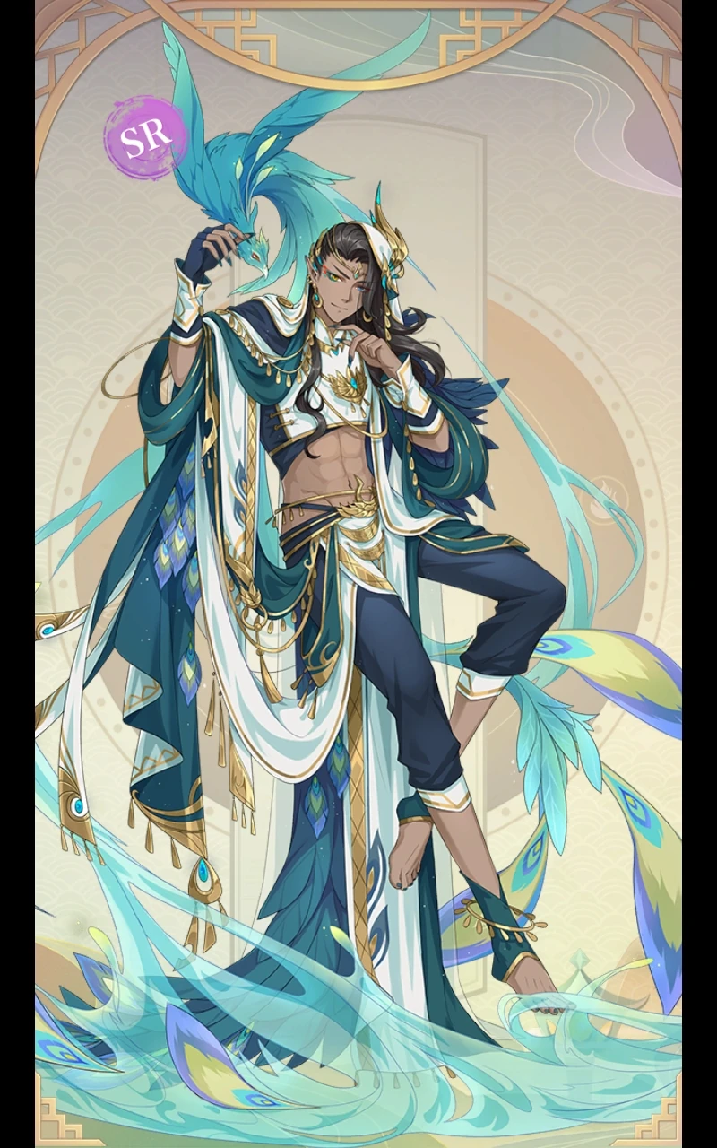 Kong xuan | Myths in Media Wiki | Fandom