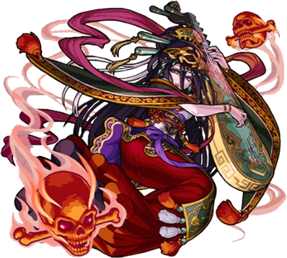 Pipa jing | Myths in Media Wiki | Fandom