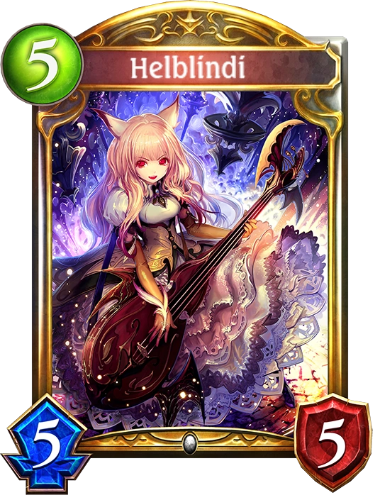 Helblindi | Myths in Media Wiki | Fandom