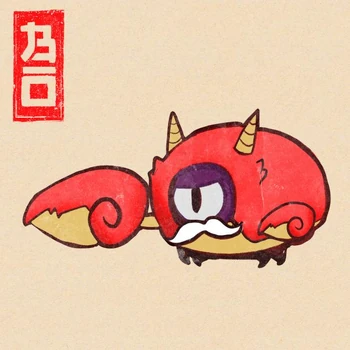 Kani oni | Myths in Media Wiki | Fandom