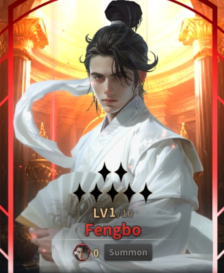 Fengbo | Myths in Media Wiki | Fandom