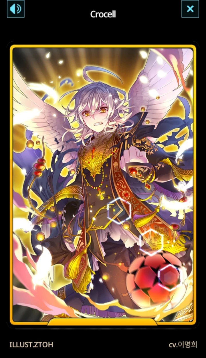 Crocell | Myths in Media Wiki | Fandom