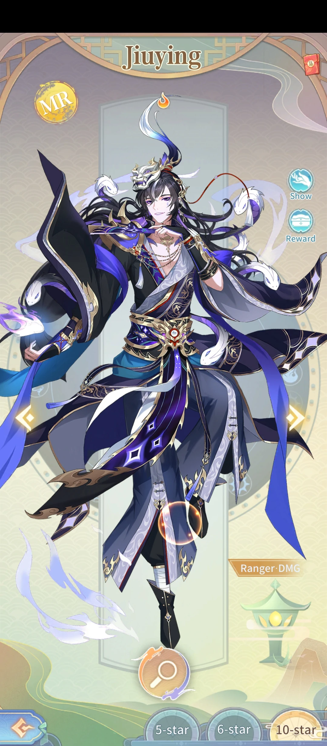 Jiu Ying | Myths in Media Wiki | Fandom