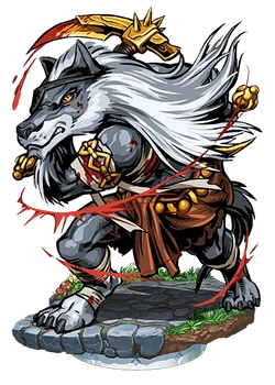 Isegrim | Myths in Media Wiki | Fandom