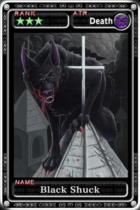 Black shuck | Myths in Media Wiki | Fandom