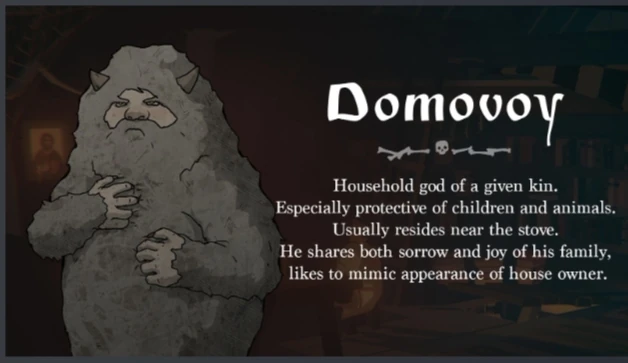 Domovoi | Myths in Media Wiki | Fandom