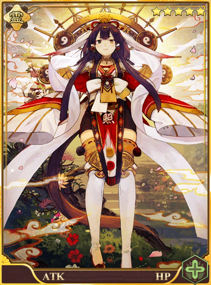 Amaterasu | Myths in Media Wiki | Fandom