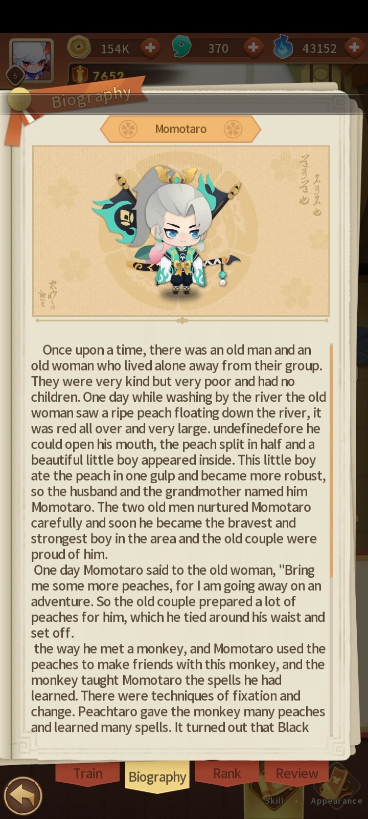 Momotaro | Myths in Media Wiki | Fandom