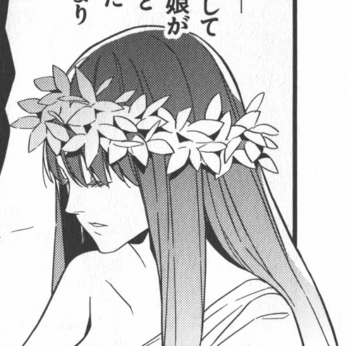 Shamhat | Myths in Media Wiki | Fandom