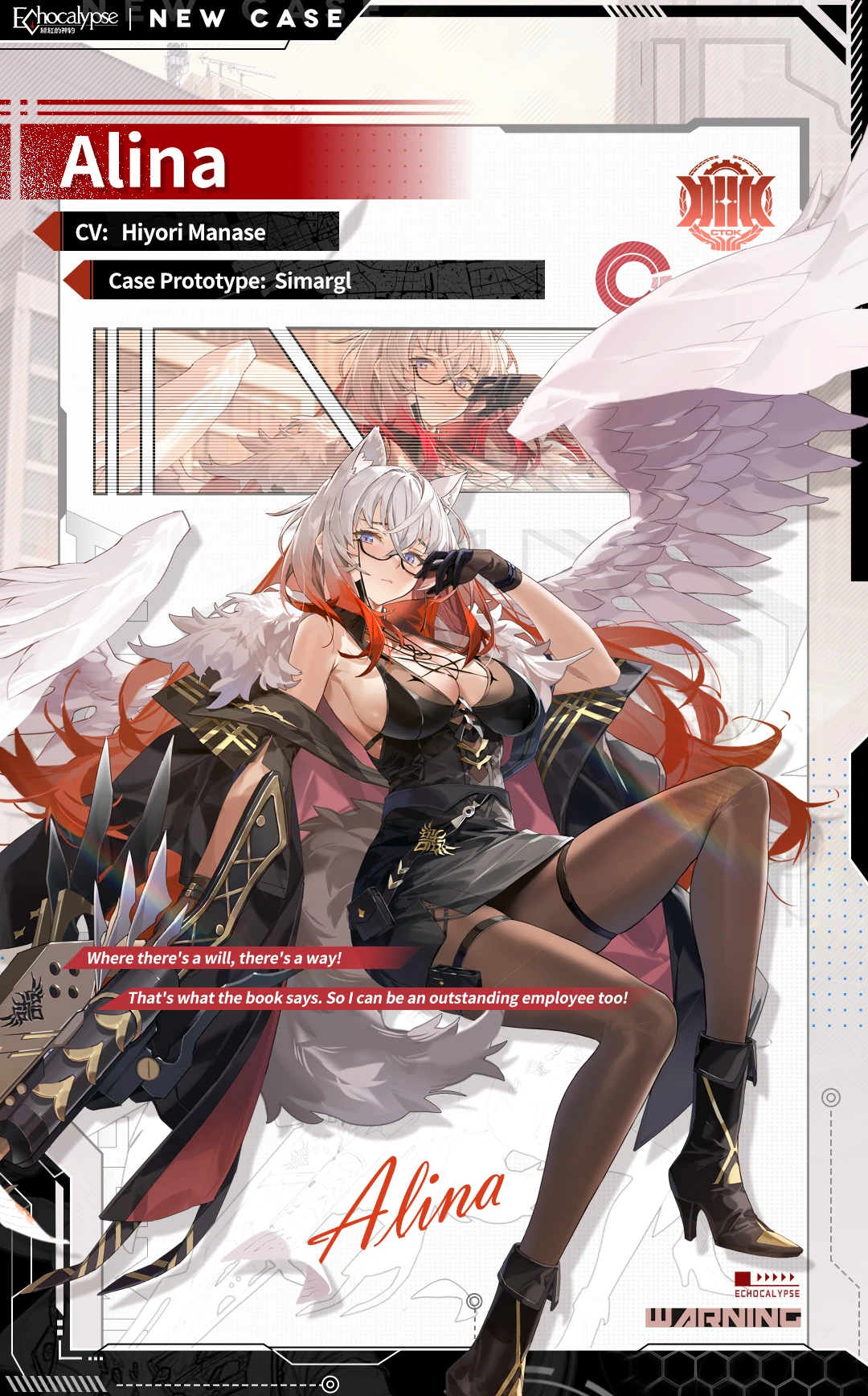 Simargl | Myths in Media Wiki | Fandom
