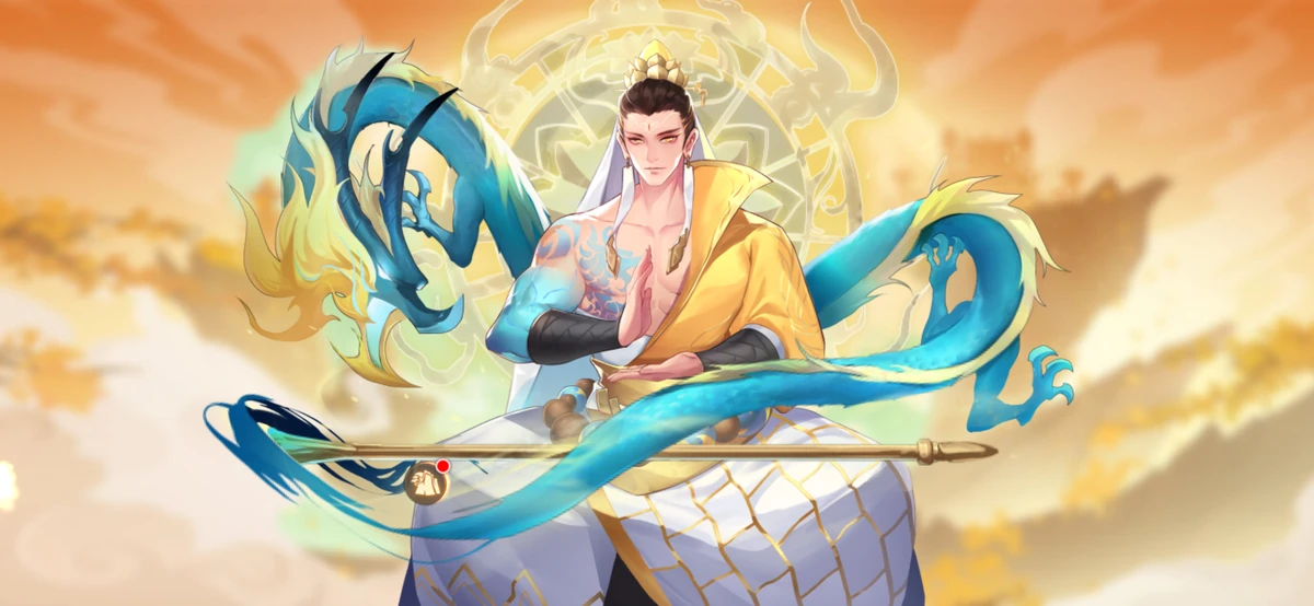 Lingji | Myths in Media Wiki | Fandom