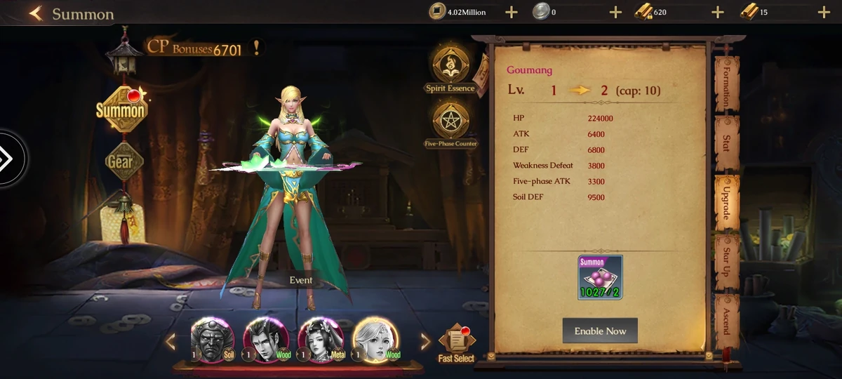 Goumang | Myths in Media Wiki | Fandom