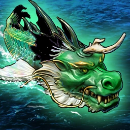 Chiwen | Myths in Media Wiki | Fandom