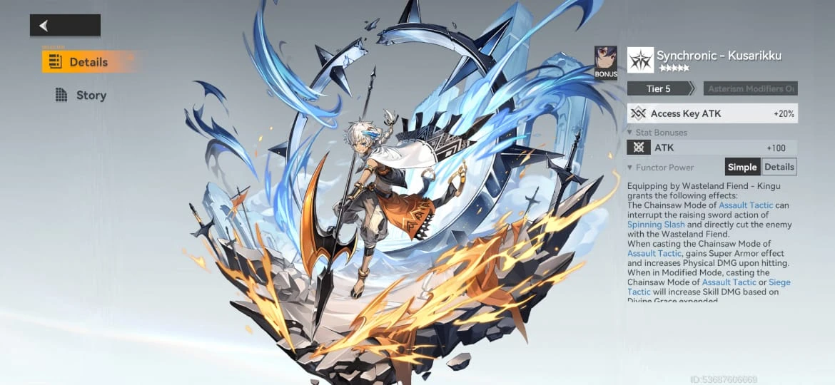 Kusarikku | Myths in Media Wiki | Fandom