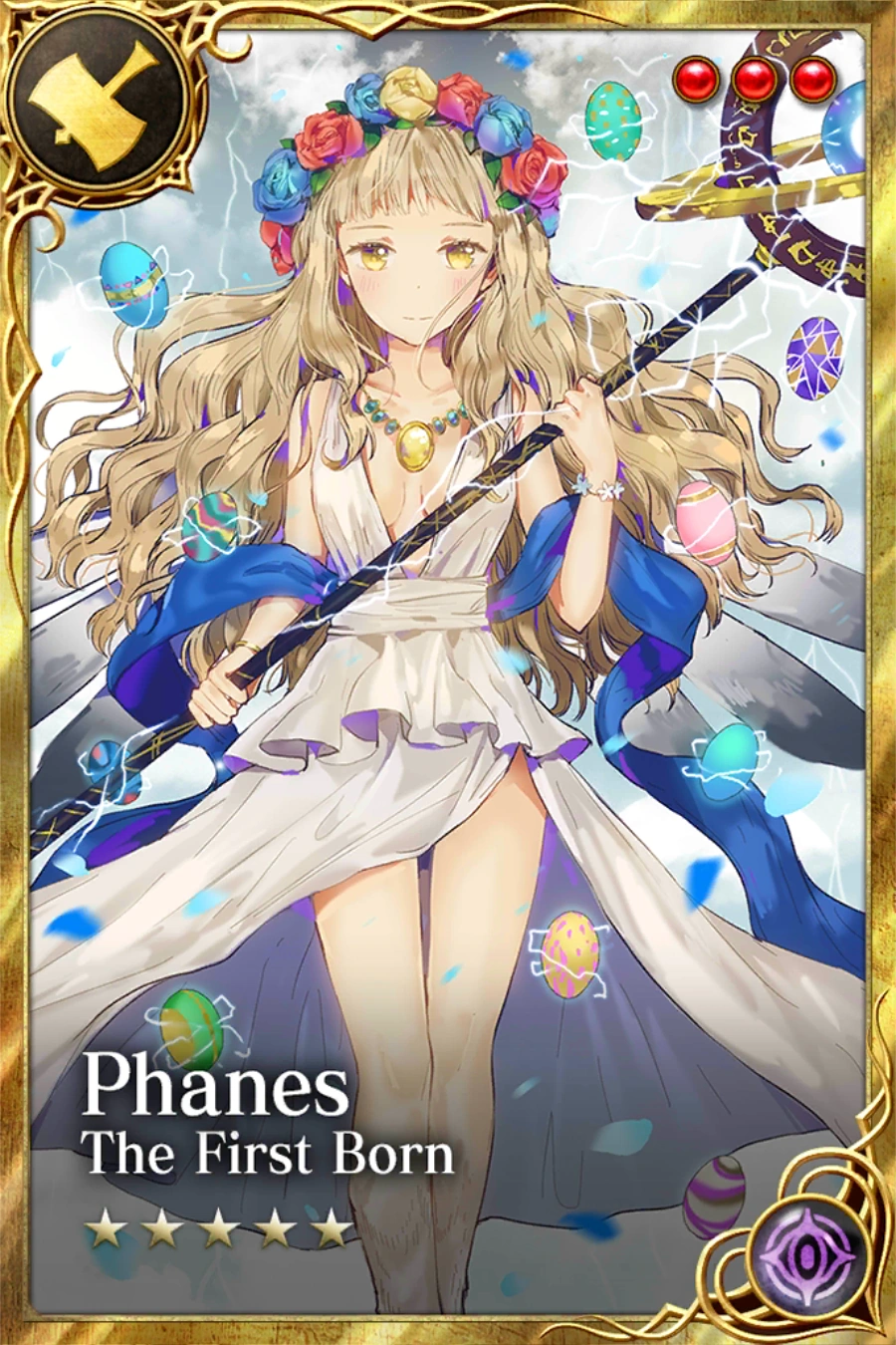 Phanes | Myths in Media Wiki | Fandom