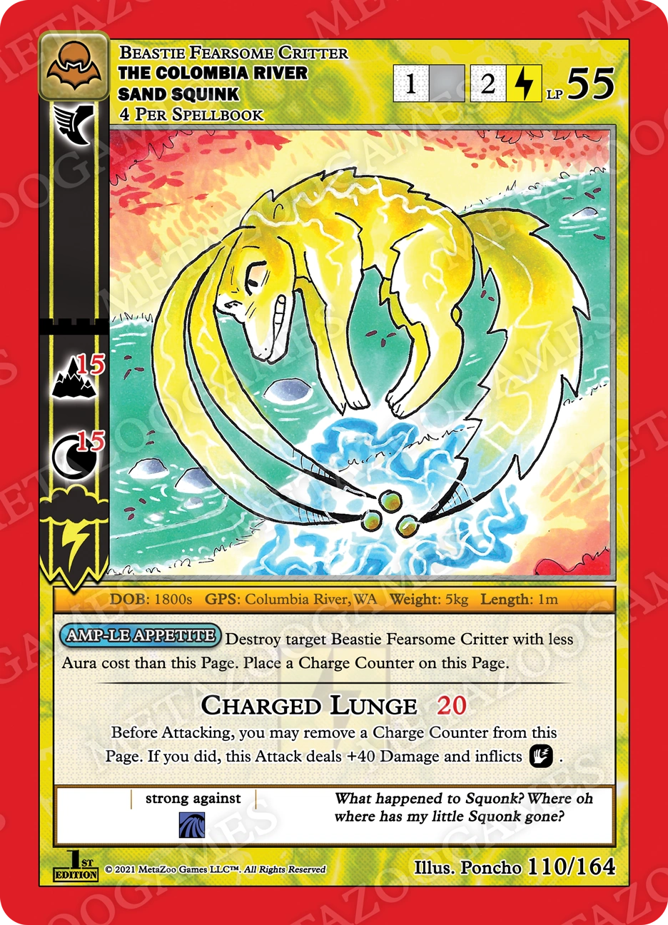 Columbia River Sand Squink | Myths in Media Wiki | Fandom