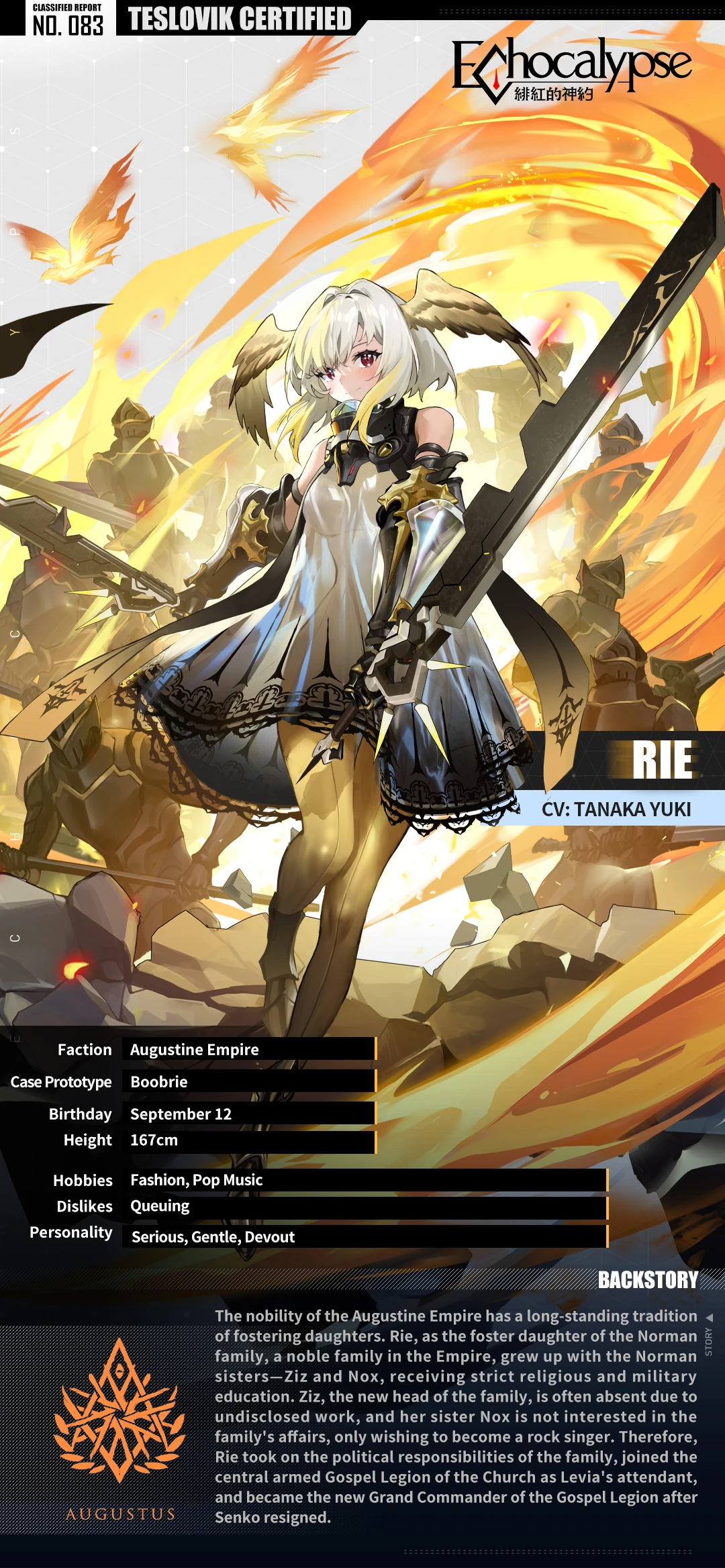 Boobrie | Myths in Media Wiki | Fandom