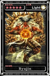 Ryujin | Myths in Media Wiki | Fandom