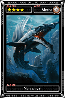 Nanaue | Myths in Media Wiki | Fandom