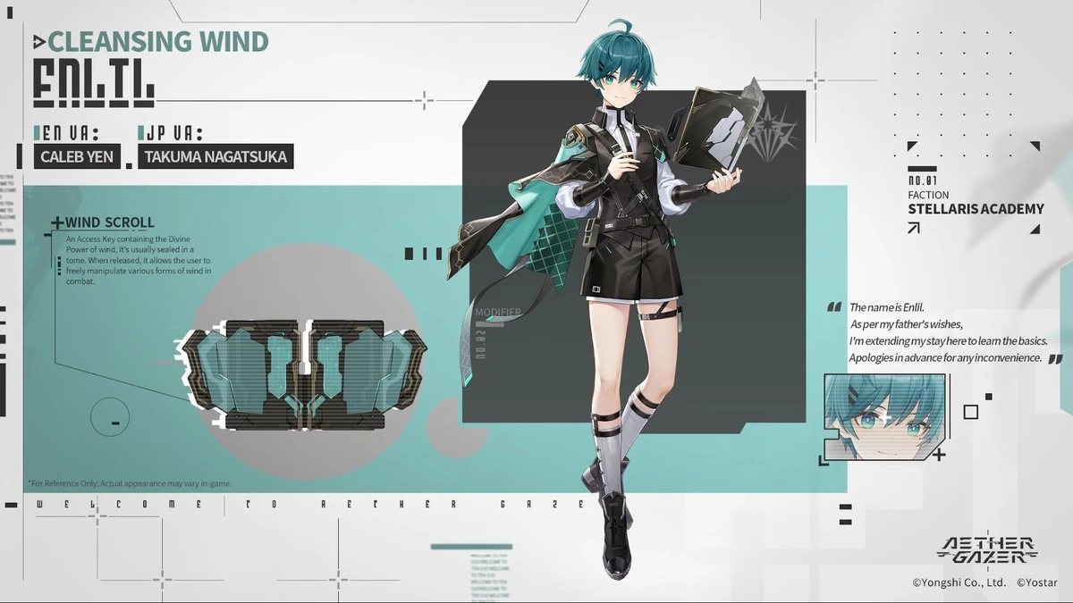 Enlil | Myths in Media Wiki | Fandom