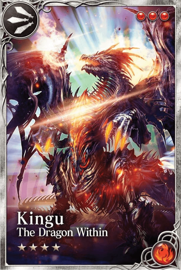 Kingu | Myths in Media Wiki | Fandom