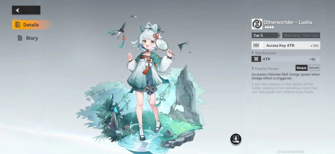 Lushu | Myths in Media Wiki | Fandom