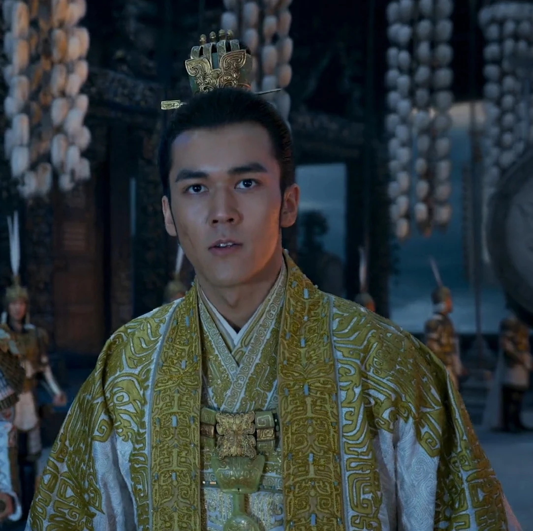 Yin Jiao | Myths in Media Wiki | Fandom