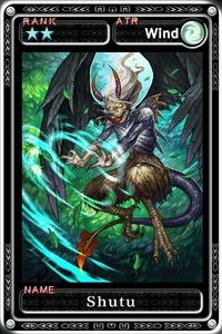 Shutu | Myths in Media Wiki | Fandom