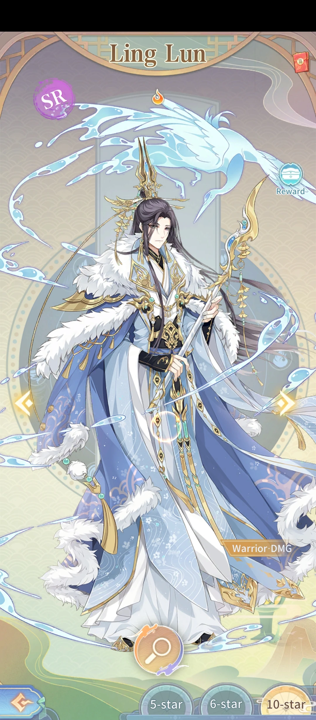 Ling Lun | Myths in Media Wiki | Fandom