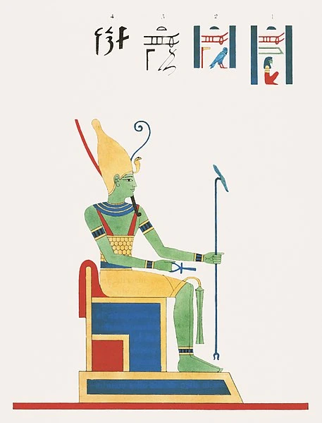 Atum | Myths & Legends Wiki | Fandom