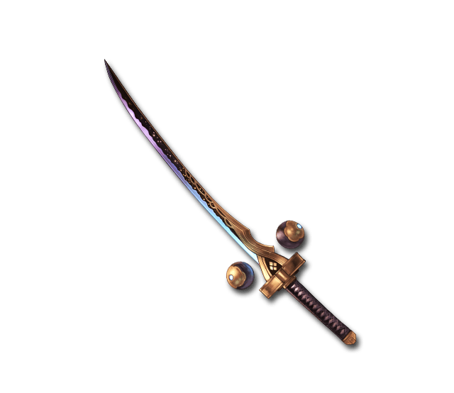 Eight-Life Katana, Oration | Myths & Monsters Wiki | Fandom