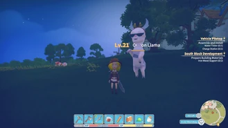 Cotton Llama | My Time at Portia Wiki | Fandom
