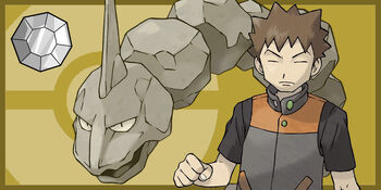 Kanto Gym Battles | Myuu Discordbot Wiki | Fandom