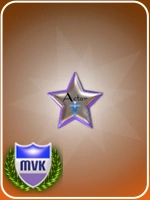 Star Actor Pin (1/10) | My Virtual Kingdom Wiki | Fandom