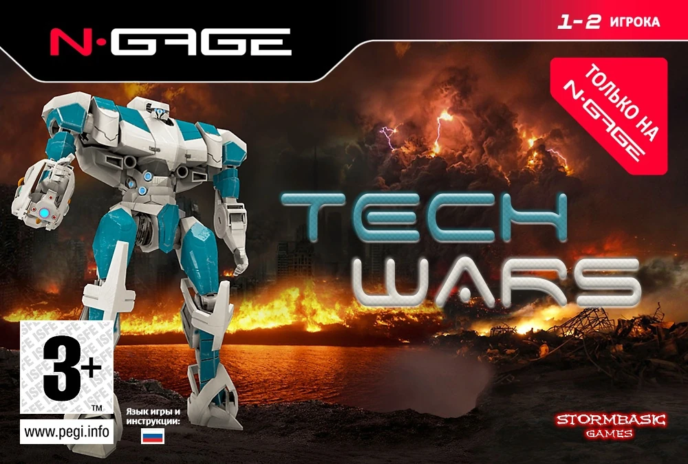 TechWars | Wiki N-Gage | Fandom