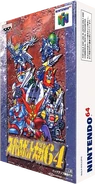 Super Robot Wars 64 | Nintendo 64 Wiki | Fandom