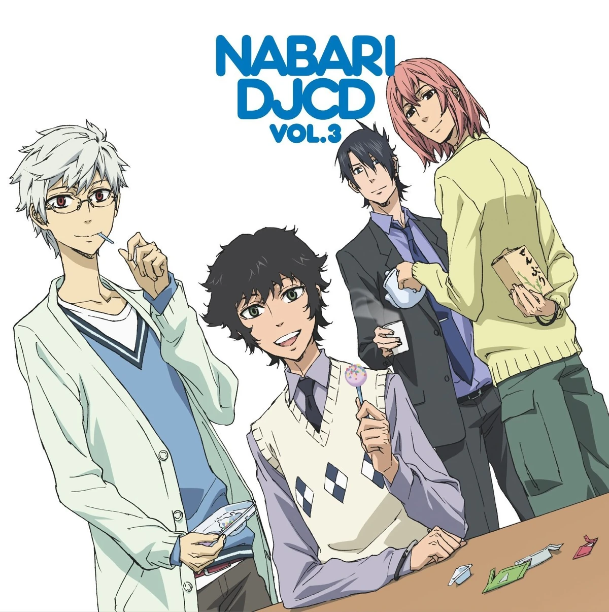 Nabari DJCD Vol.3 | Nabari No Ou Wiki | Fandom