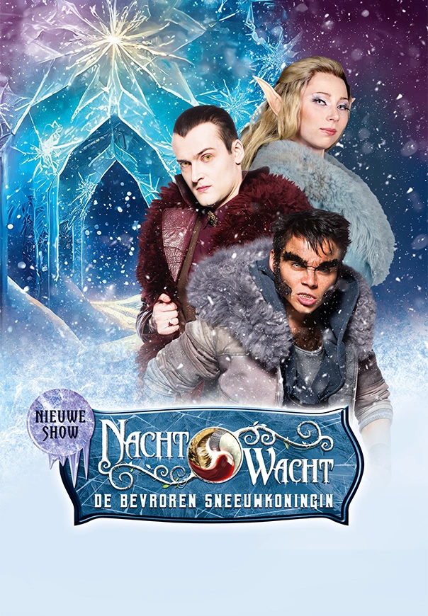 De Bevroren Sneeuwkoningin | De Nachtwacht Wiki | Fandom