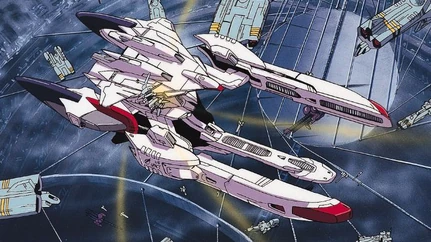 NS-966C Nadesico C | Martian Successor Nadesico Wiki | Fandom